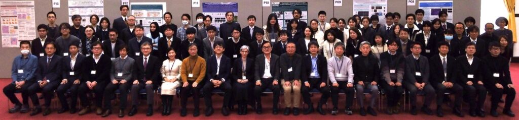 The Moonshot Isa Project kick-off meeting was held. | ムーンショット型研究開発目標7伊佐 ...